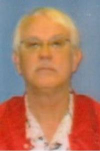 George Jerry Robertson Obituary in South Hill at Feggins Funeral Home ...